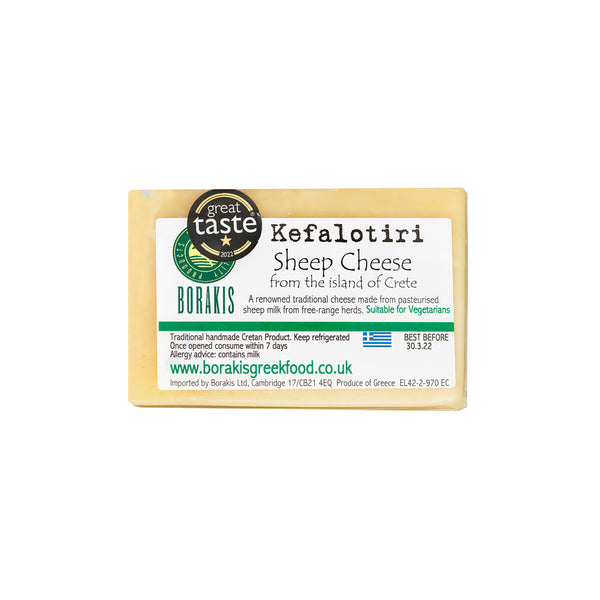 Kefalotiri Ewes Cheese – borakisgreekfood